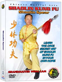(Shaolin DVD #11) Shaolin Spear Chinese Traditional Shaolin Kung Fu – Wing Lam Enterprises