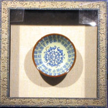 Chinese Arts – Wing Lam Enterprises