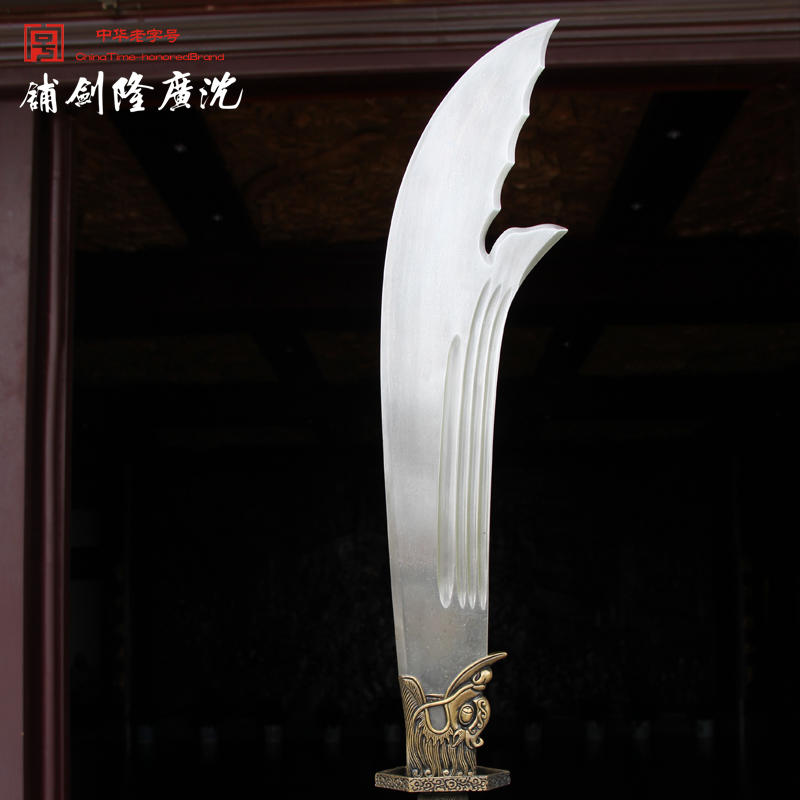 Antique & Premium Weapons – Wing Lam Enterprises