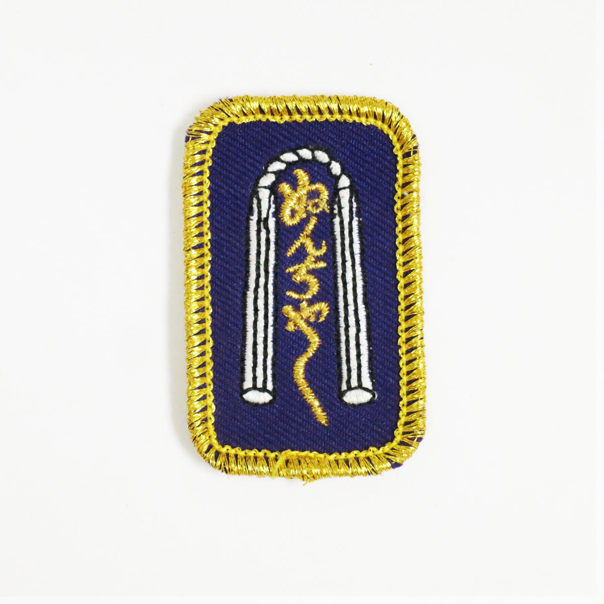 Nunchaku Patch - 2" x 1-1/4" Embroidery Style - Cotton – Wing Lam ...