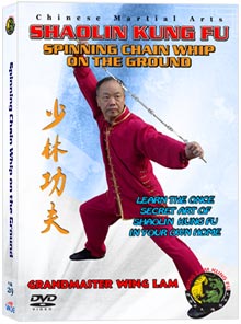 (Shaolin DVD #29) Spinning Chain Whip on the Ground Chinese Traditiona ...
