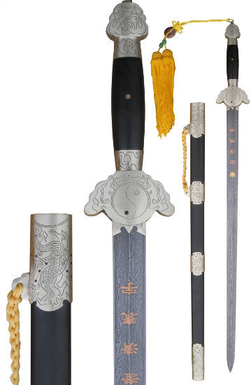 Yin Yang Sword